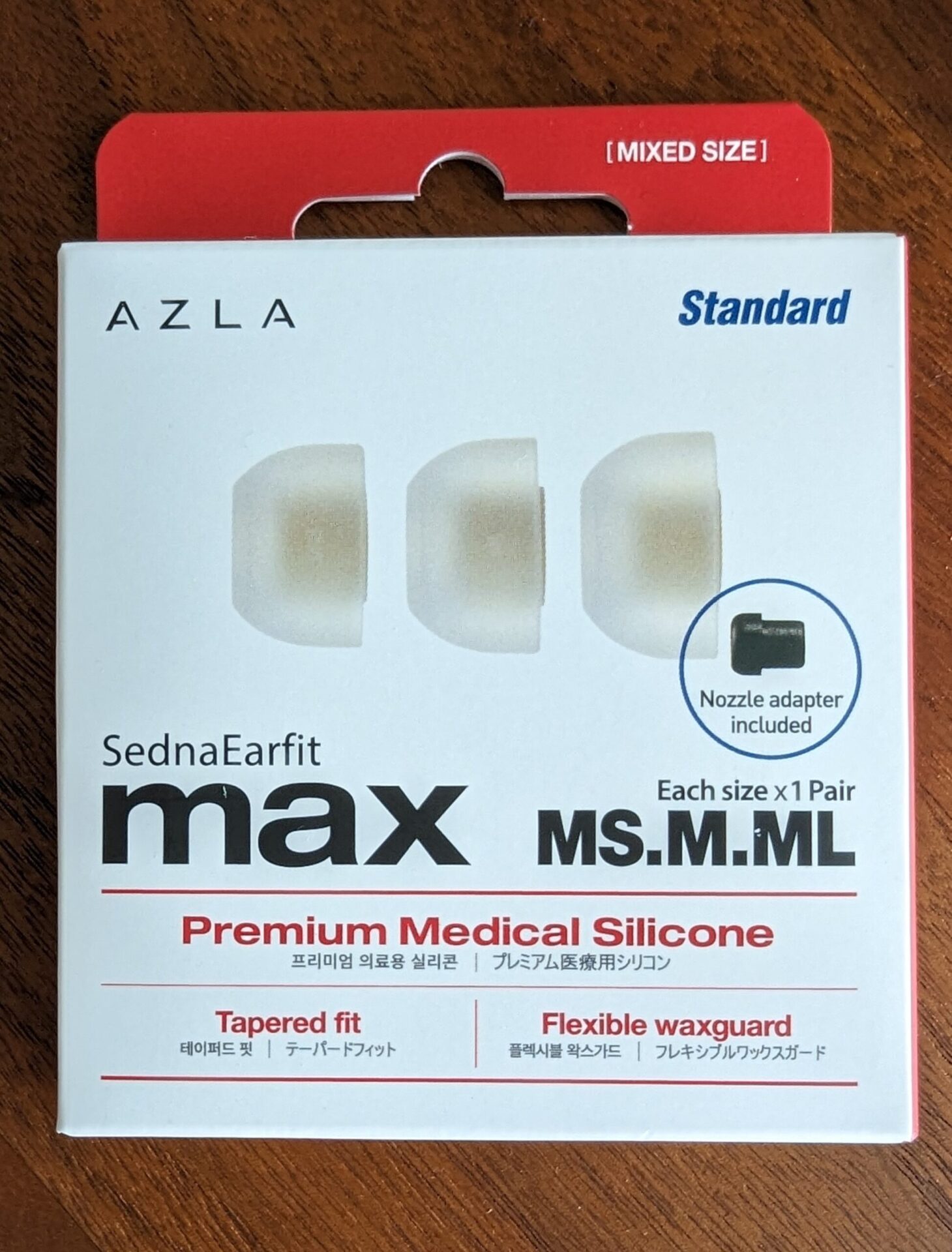 イヤーピース AZLA SednaEarfit MAX レビュー。抜群のフィット感！！